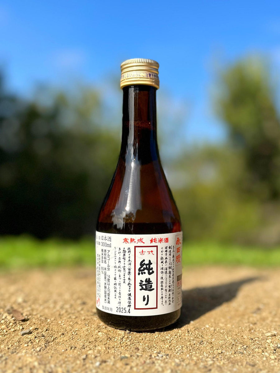 Akitabare Koshiki "Northern Skies" Junzukuri Junmai 300ml – West ...